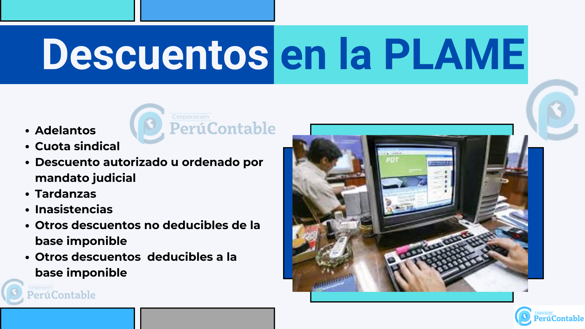 Descuentos en la PLAME | Laboral